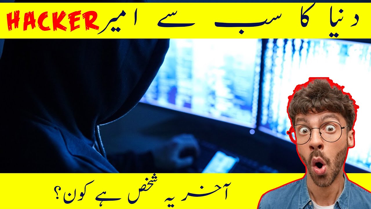 Rich And Powerful Hacker In The World - YouTube