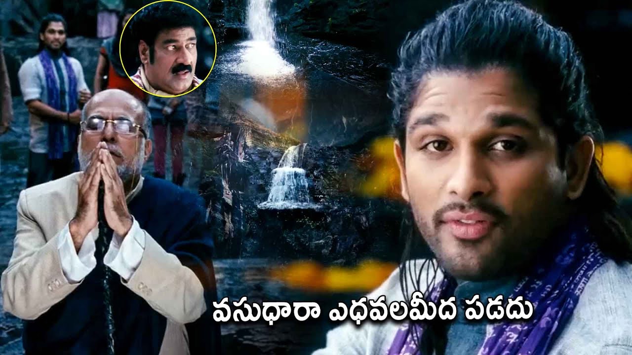 Allu Arjun And Raghu Babu New Super Hit Movie Ultimate Comedy Scene ...