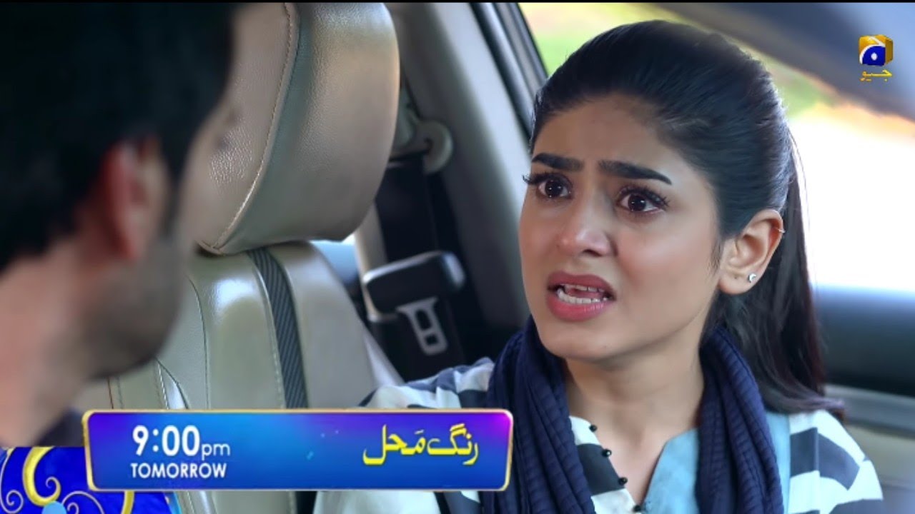 Rang Mahal Ep 85 promo Review || part 35 || Her Pal Geo || Rang Mahal ...