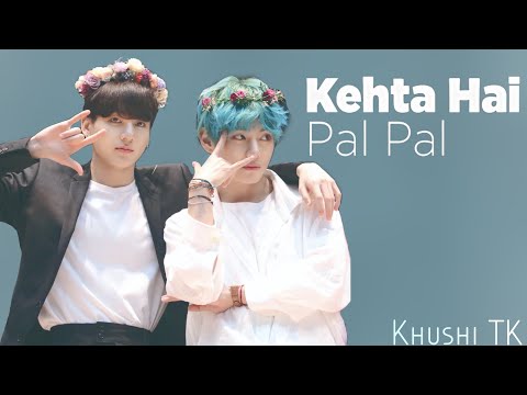 Pyaar Kiya Toh Nibhana~Taekook Hindi Song Mix FMV [Requested]