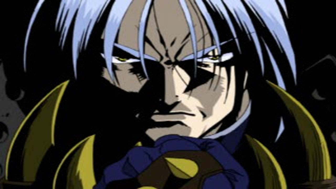 Lord Monarch - Shin Gaia Oukokuki (Japan) PSX Intro - YouTube