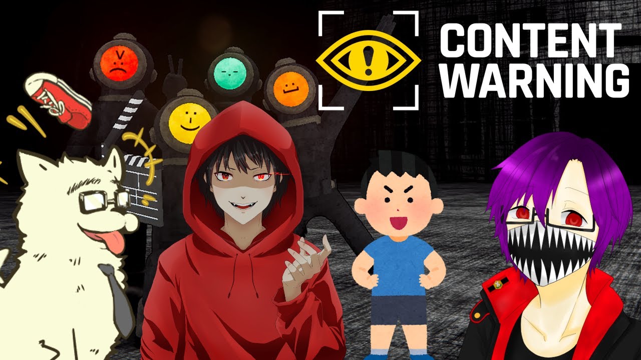 【#contentwarning 】裏世界へようこそ！ここが終着点だよ！ - YouTube