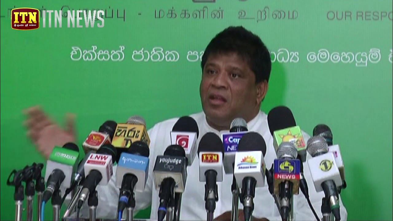 MP Ajith Mannapperuma_03082018_ITN NEWS - YouTube