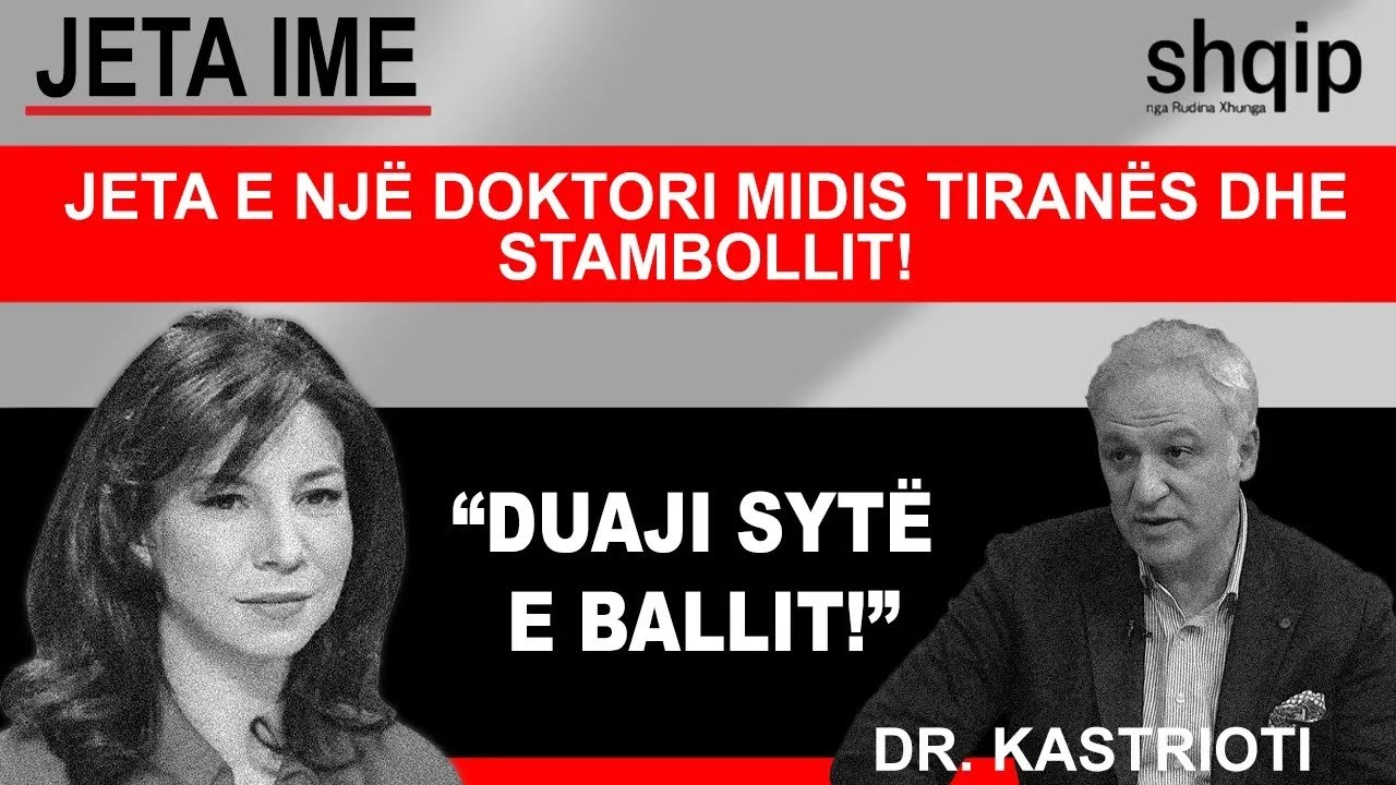 Nga Stambolli në Tiranë, te doktori ku radha zgjat me muaj! | Jeta ime ...