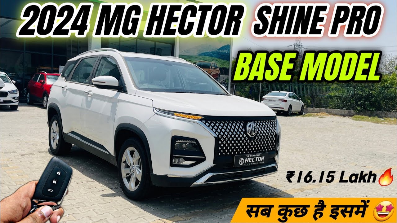 Creta Seltos की कीमत में Features Loaded Hector लेलो | 2024 Mg Hector ...