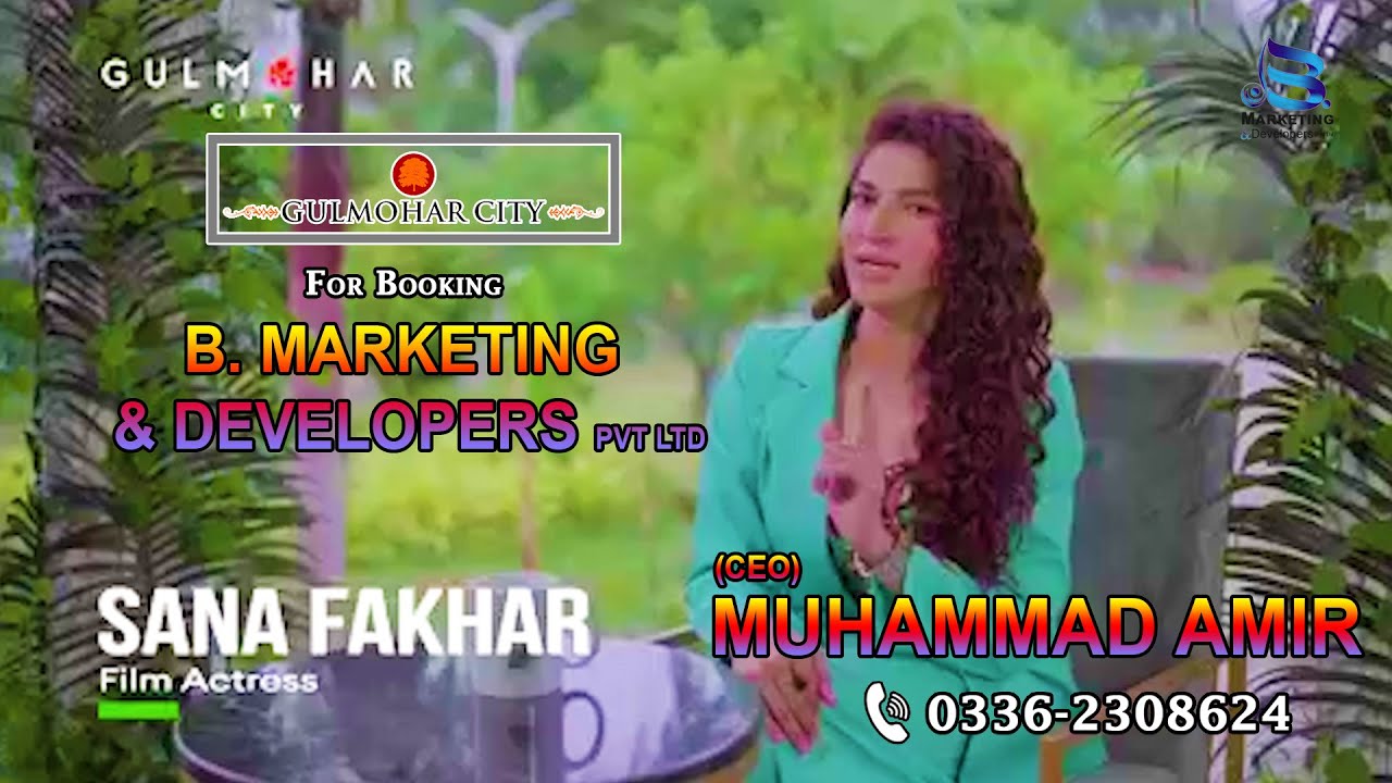 Sana Fakhar Talking About Gul Mohar City Karachi | B. Marketing & Developers Pvt Ltd - YouTube