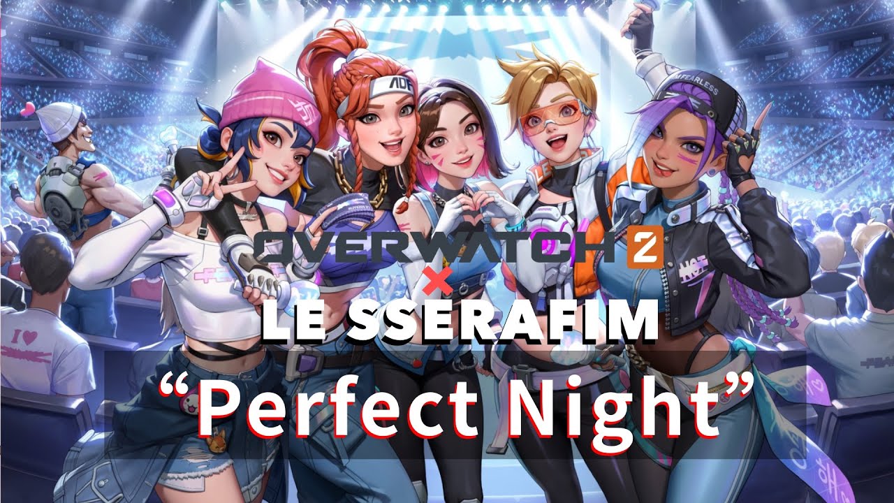 【オーバーウォッチ2】コラボスキンでPerfect Night踊ってみた【LE_SSERAFIM】#オーバーウォッチ2 #OW2 #LE ...