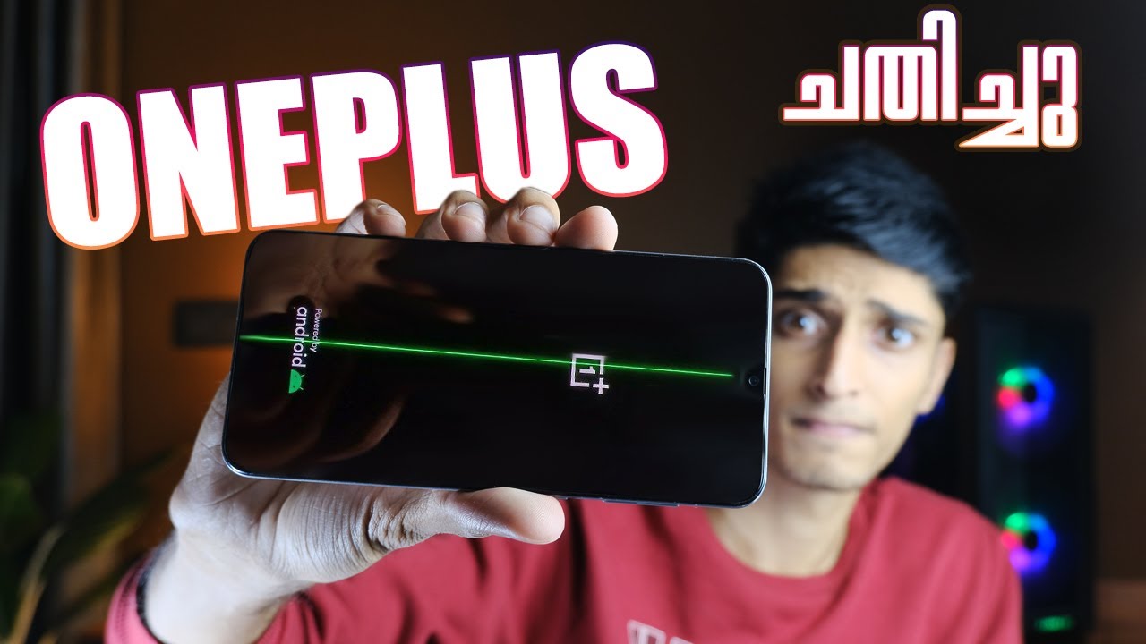 GREEN LINE ON SMARTPHONES AFTER UPDATE !! Phone MOS - YouTube