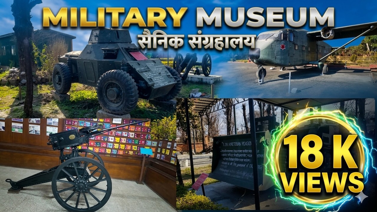 सैनिक संग्रहालय Military Museum | Chhauni, Kathmandu | Museum Series Ep ...