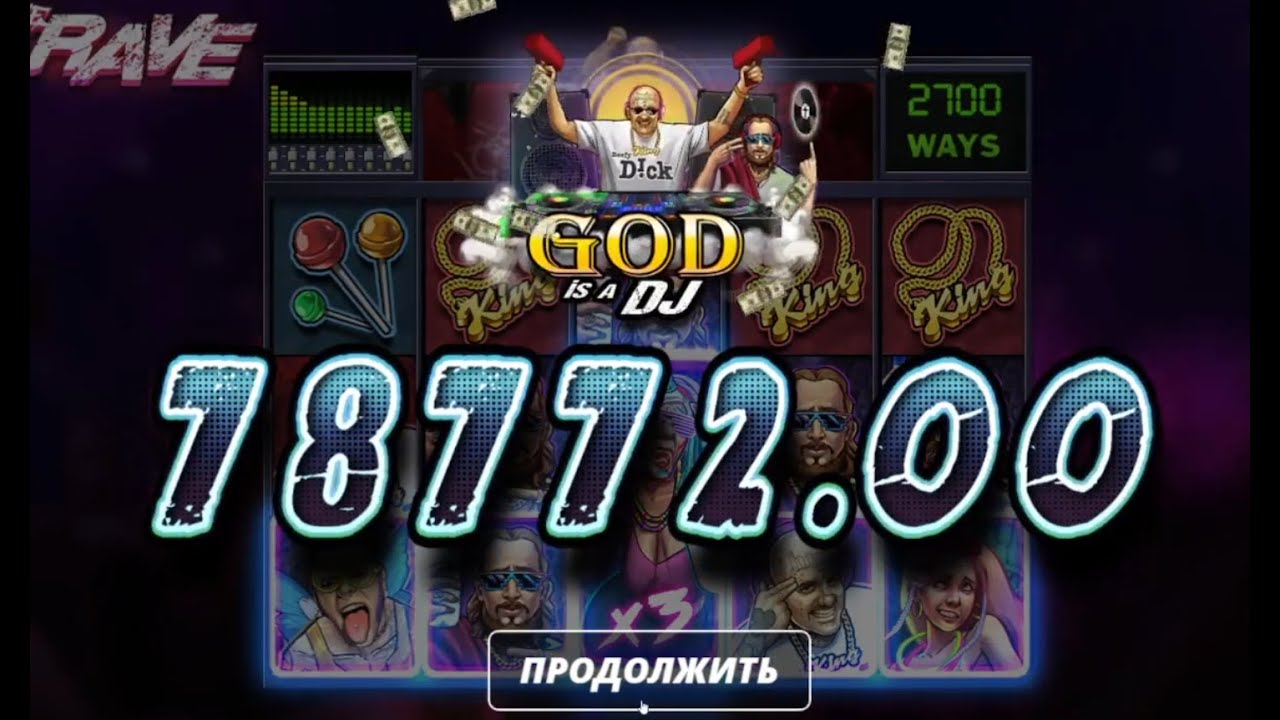 ХОРОШИЙ БОНУС В СЛОТЕ THE RAVE / ЗАНОС AXEL LUDIK - YouTube
