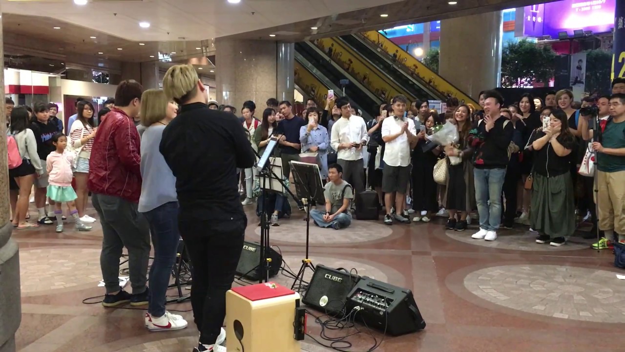 Karton Ma+Kayan Chan《告白氣球》@ City Echo 時代廣場Busking 2017/10/20 - YouTube