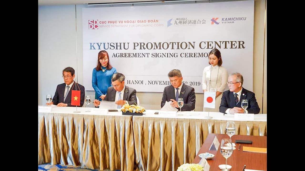 【九州プロモーションセンター】設立調印式開催 - YouTube