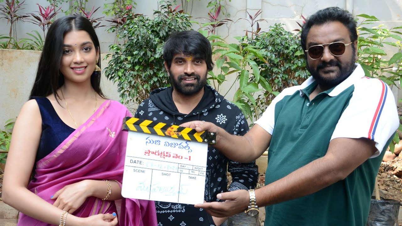 Jani Master As Hero First Movie Opening | TFPC - YouTube