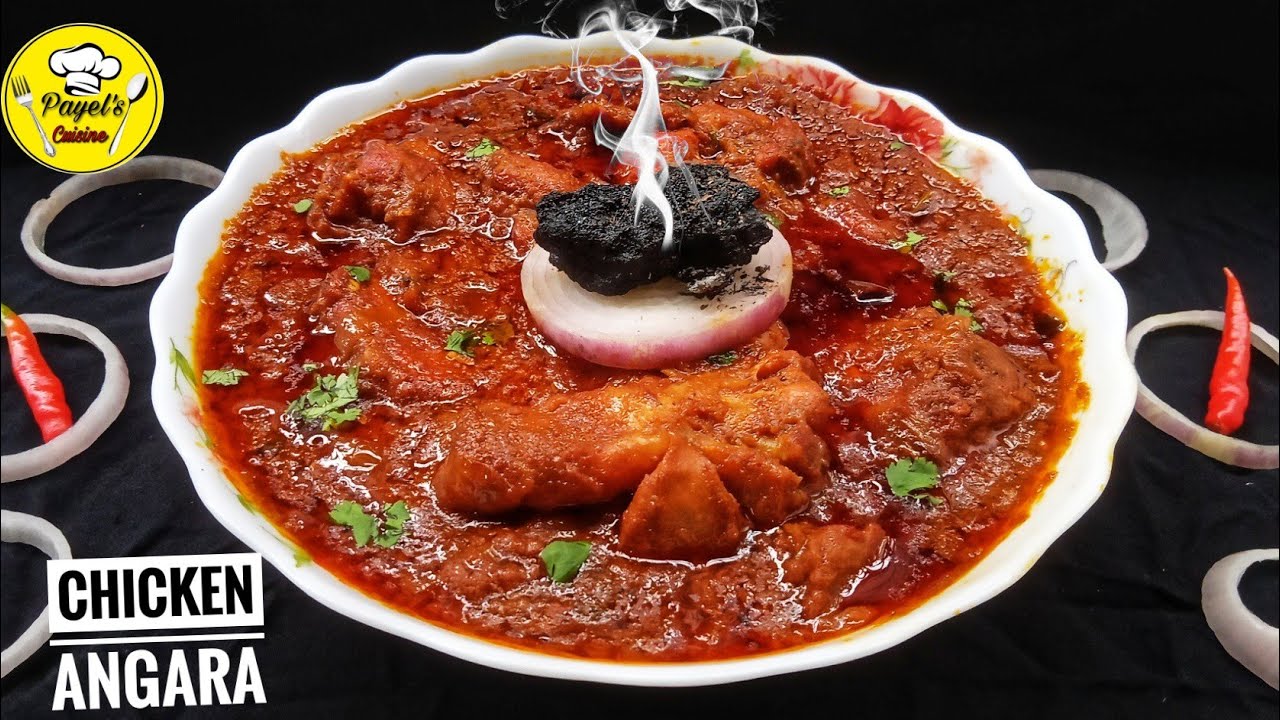 CHICKEN ANGARA| RESTAURANT STYLE CHICKEN ANGARA RECIPE | - YouTube