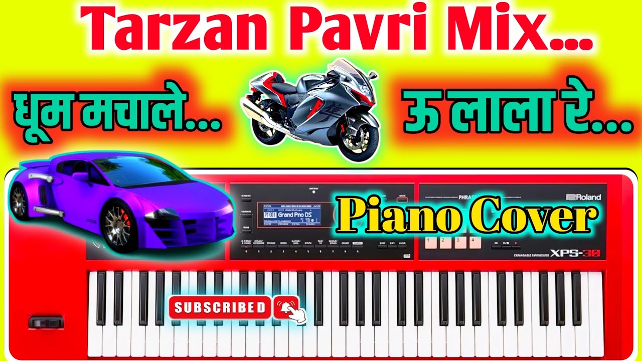 Pavri Mix Song Piano Cover | Dhum Pavri 💯Tarzan Pavri 🤩 U Lala Re | एक ...