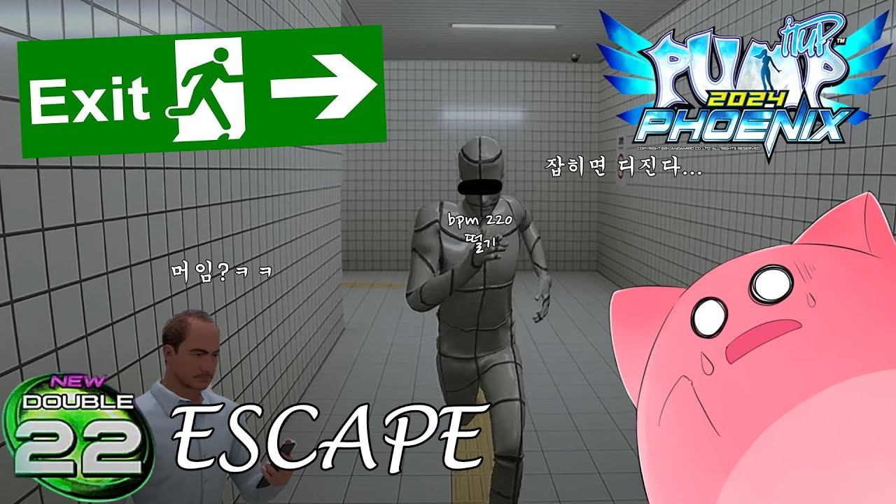 [PIU PHOENIX] ESCAPE D22 - YouTube
