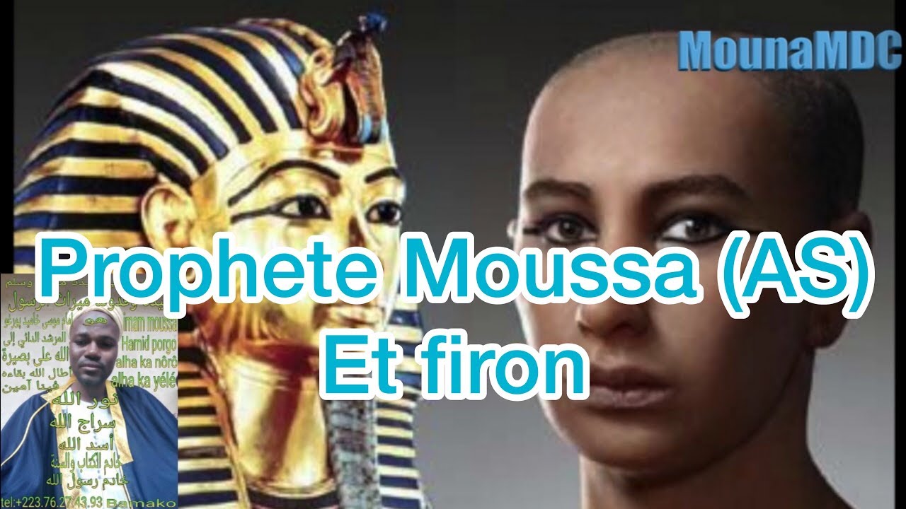 La Vie Du Prophete Moussa - Moise (Alayhi Salam) et firon - YouTube