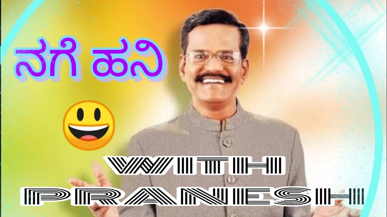 best kannada comedy show in kannada #kannada #kannada comedy # ...