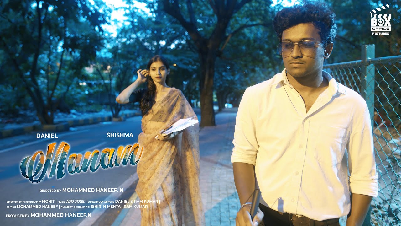MANAM | DANIEL | SHISHMA | DHANU HARSHA | MOHAMMED HANEEF | TAMIL SHORT ...