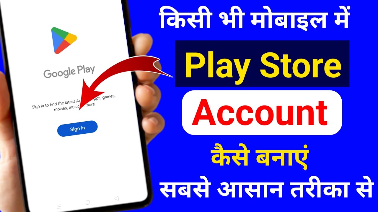 play store account kaise banaen 2024 || google account kaise banaye ...