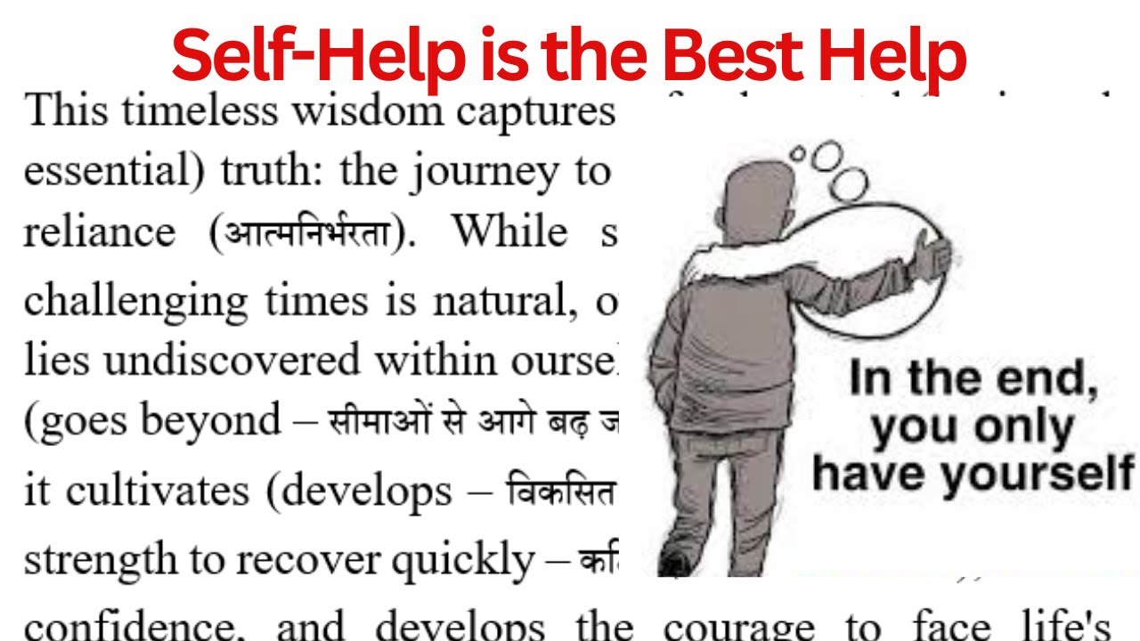 Self Help Is Best Help | Comprehension Passage | Motivational Paragraph ...