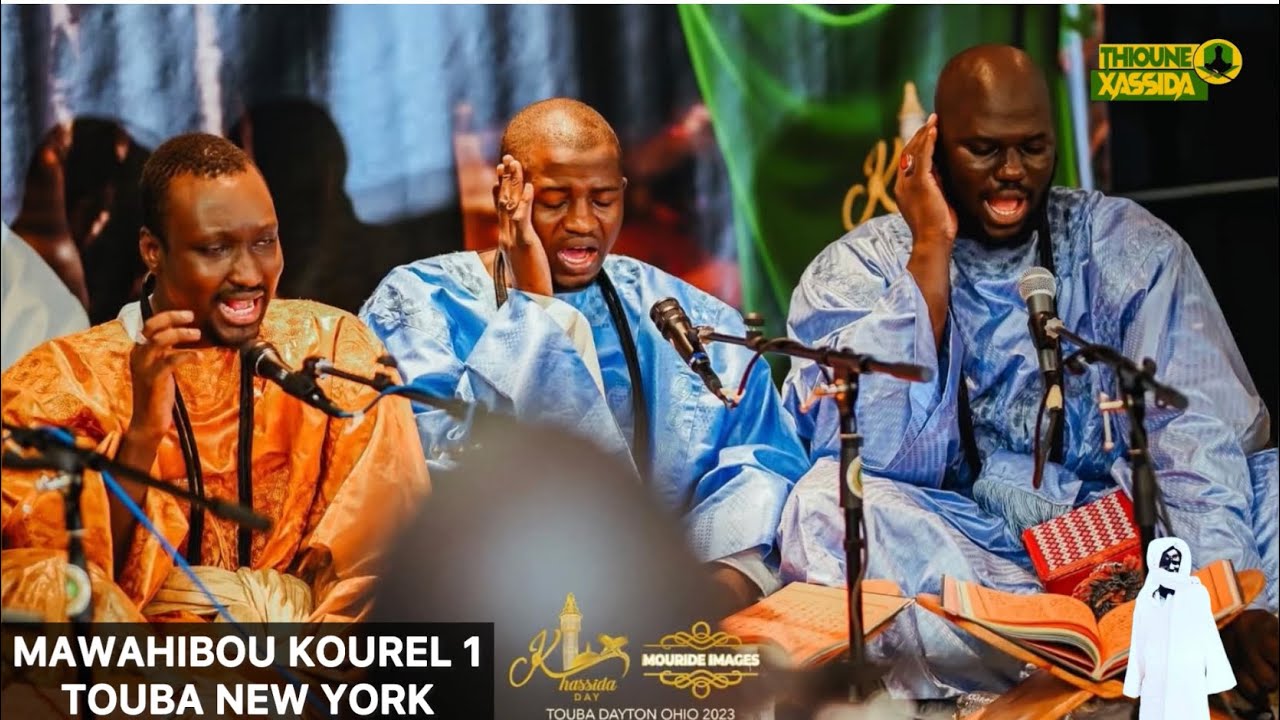 MAWAHIBOU BAYE DAME LÔ KOUREL MASSALIKUL JINAAN TOUBA NEW YORK KHASSIDA ...