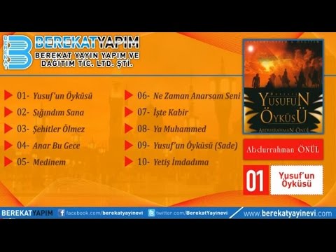 Abdurrahman Önül - Anar Bu Gece