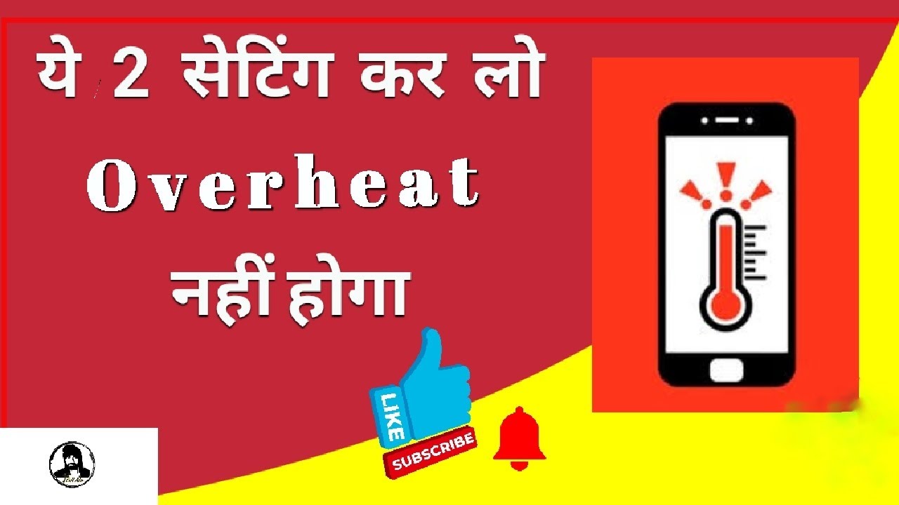 fix mobile heating problems || android heating fix. - YouTube