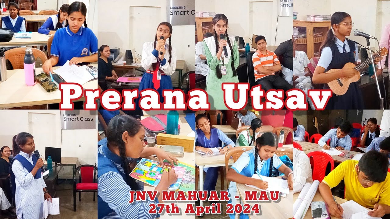 PRERNA UTSAV 2024 || PRERNA UTSAV AT JAWAHAR NAVODAYA VIDYALAYA MAU ...