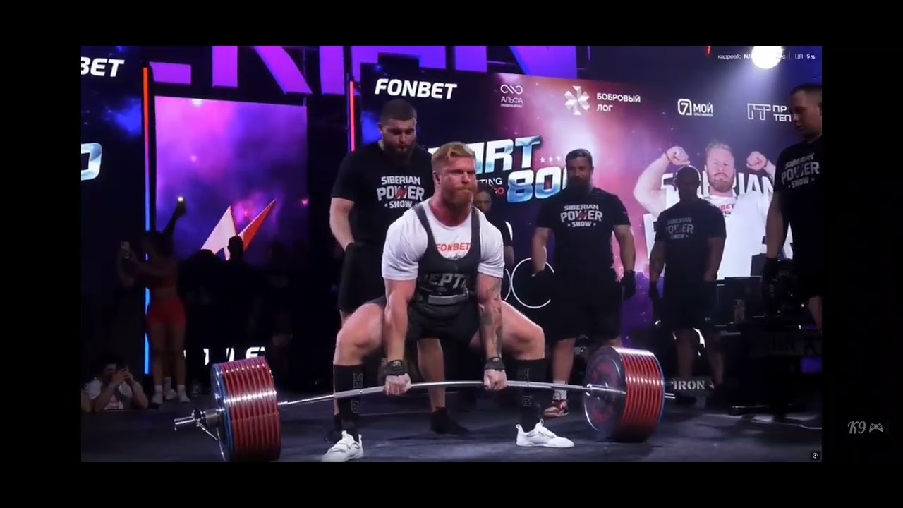 28 марта 2026 г. Deadlift 520 kg. Colton Engelbrecht - YouTube