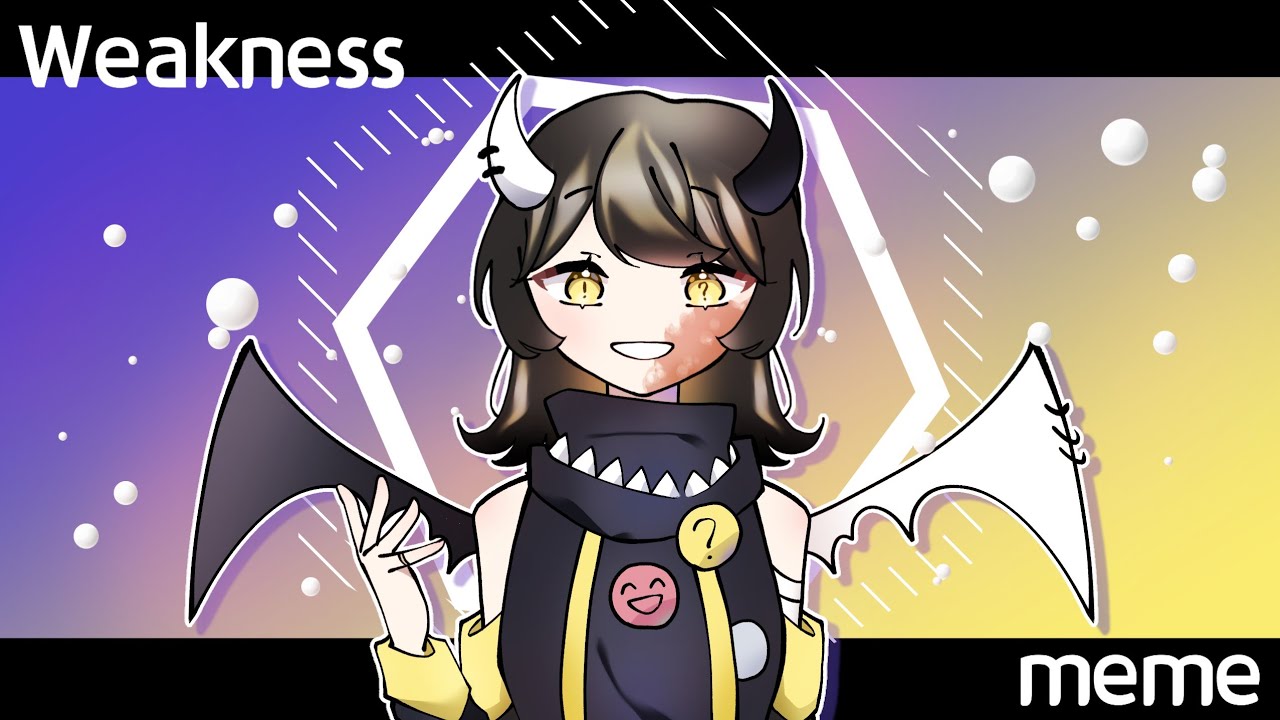 Weakness meme [데빌로스팀면접] [추가제출물] - YouTube