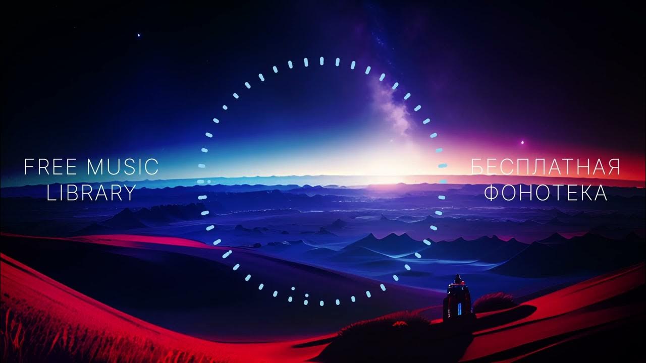 Peter Pearson - Blissful Journey - YouTube