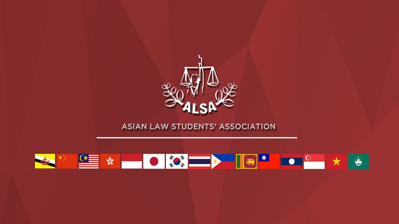 ALSA International Board 2016-2017 Profile - YouTube