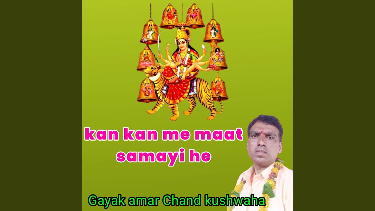 kan kan me maat samayi he - YouTube