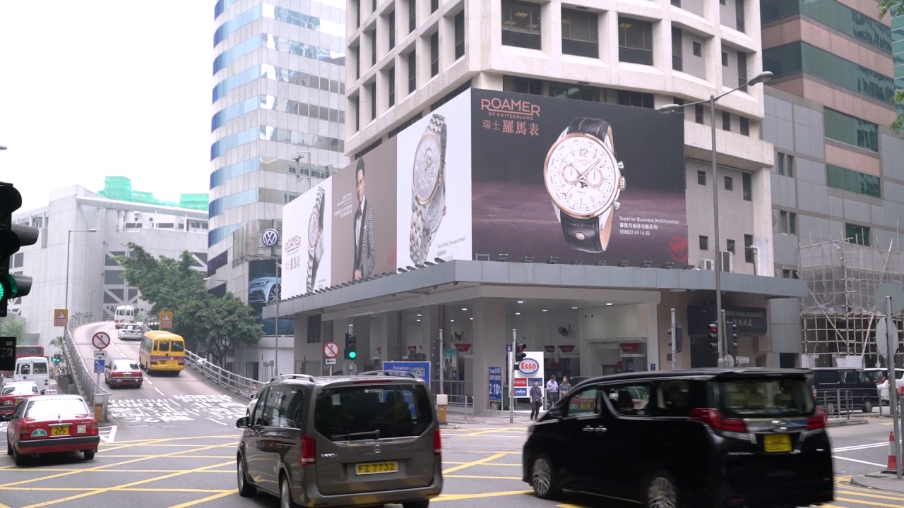Chung Nam Building, Wan Chai Outdoor Billboard | WC10 | POAD HK - YouTube