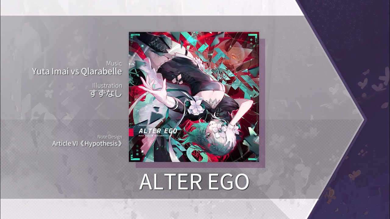 [Arcaea] ALTER EGO - Yuta Imai vs Qlarabelle (PRESENT 9) PURE MEMORY - YouTube