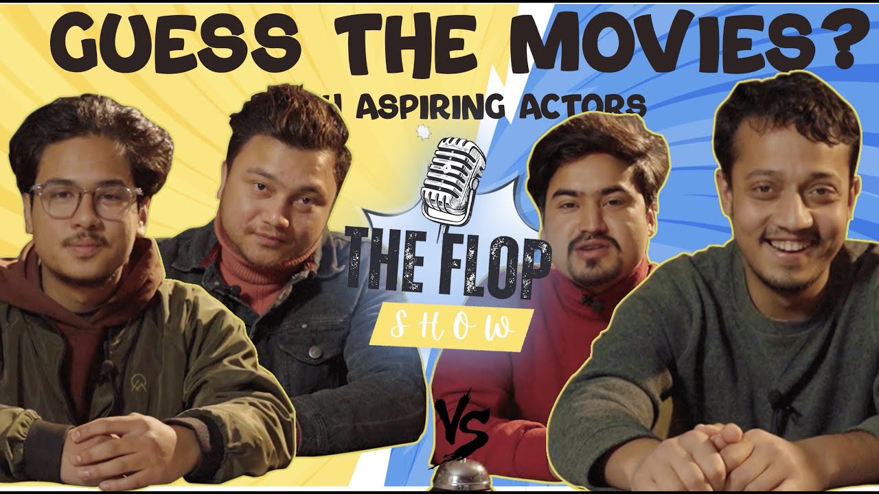 Guess The Movie with Aspiring Actors | Episode 5 | The Flop Show -TFS ...