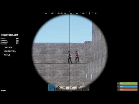 RUST | Bloody Macro AK 8x ULTRA HARD No Recoil - YouTube
