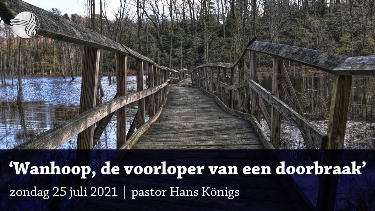 Zondagochtend 25/07/2021 - YouTube