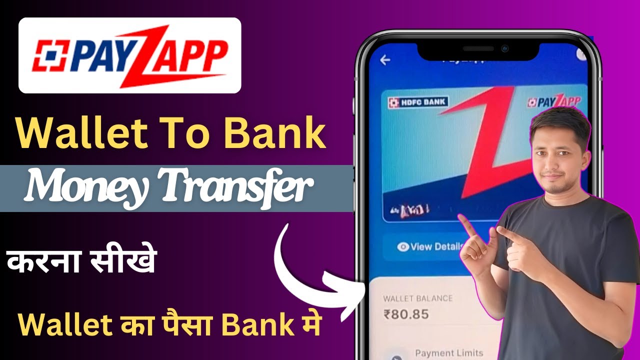 🛑 PAYZAPP APP wallet Balance Transfer To Bank 🏦 How to withdraw money ...