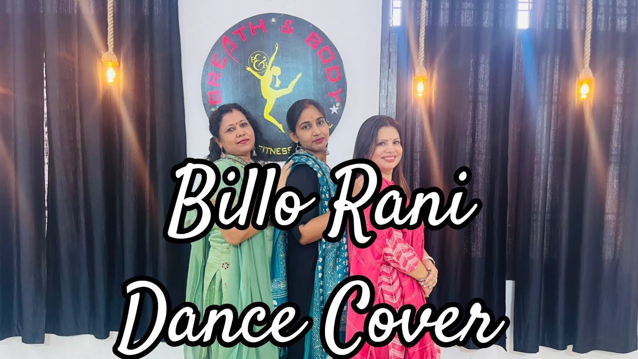 Billo Rani | Bollywood Dance Cover | Simple Choreography | Wedding ...