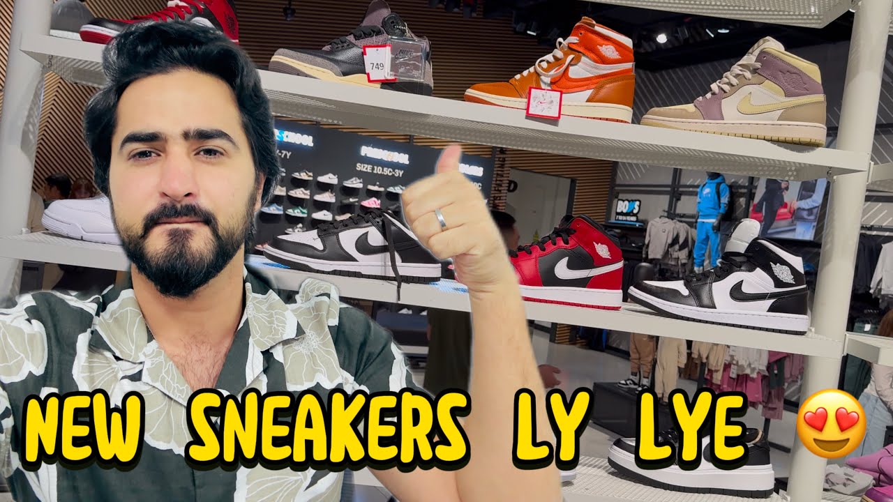 My new sneakers 👟 | Tesla se next level gari a gai 😍 - YouTube