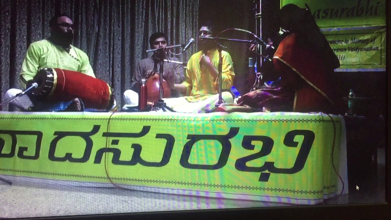 Saket Raman Apoorva Krishna charukesi adamodi galade ramiah krithi ...