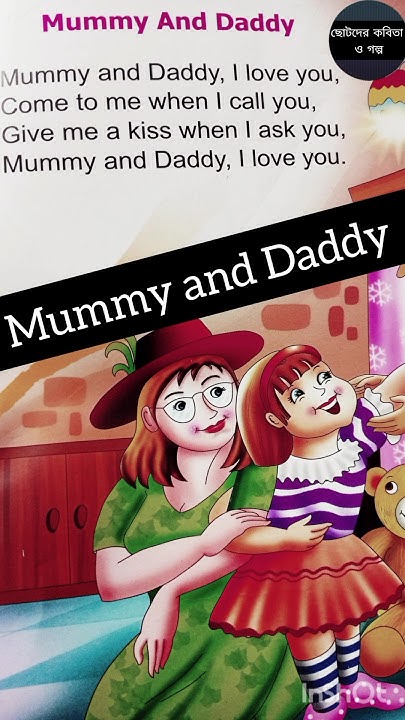 Mummy and Daddy||poem||Rhyme for kids||English poem||Kindergarten kids ...
