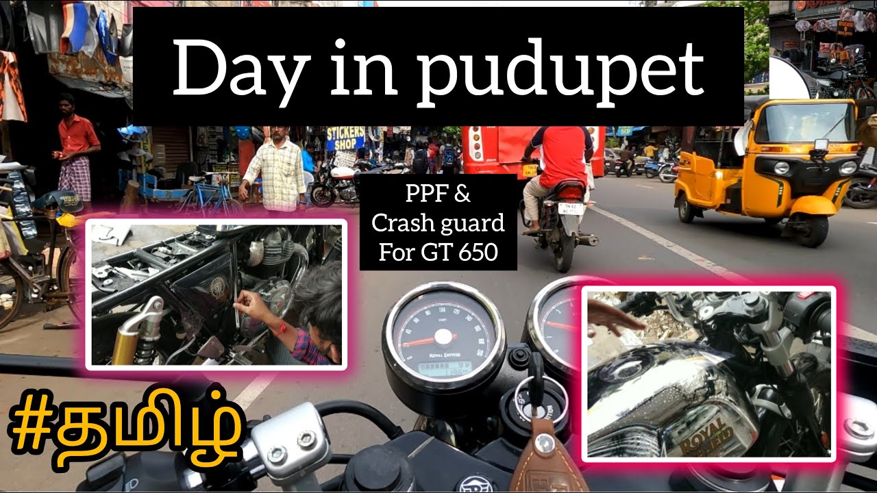 Introduction to FUEL OUT( CONTINENTAL GT 650) PPF & CRASH GUARD ...