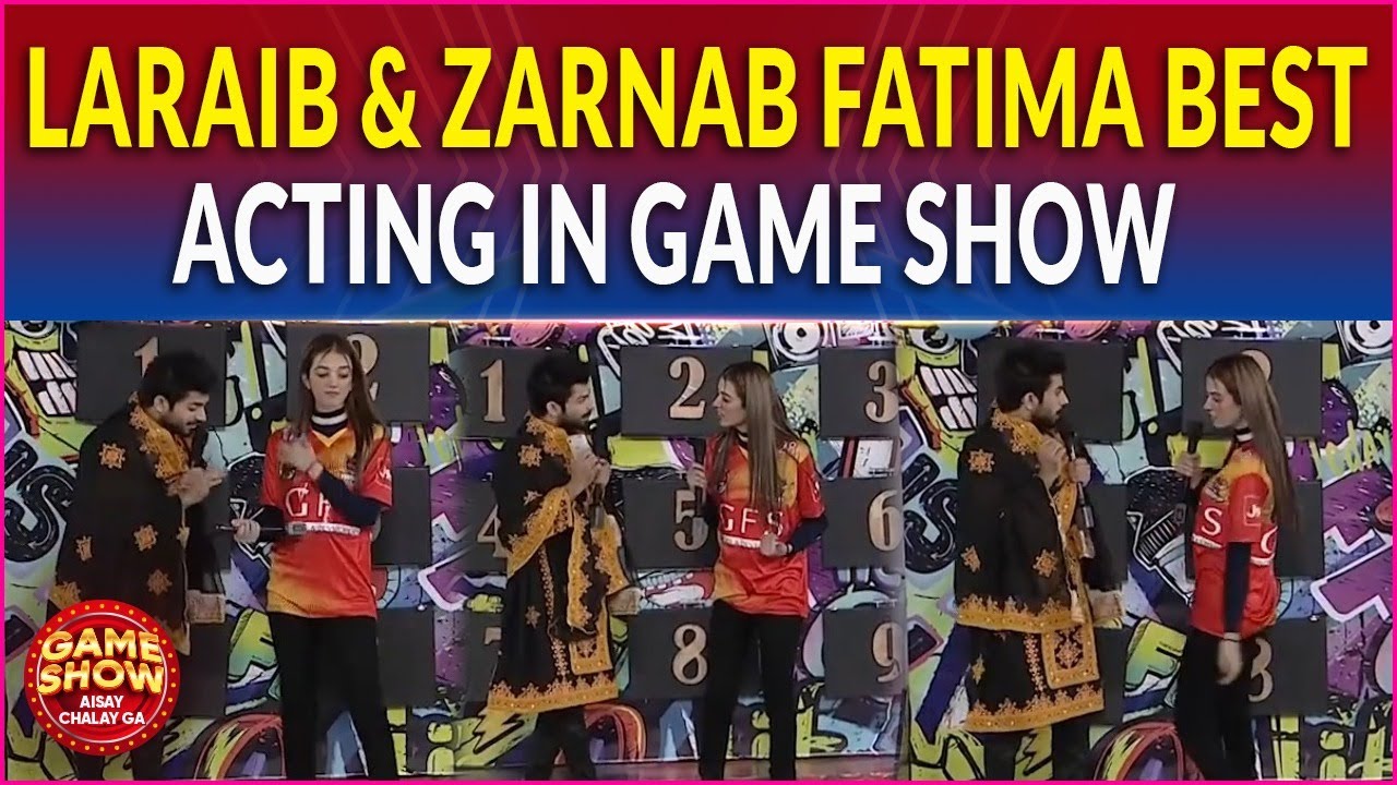 Laraib & Zarnab Fatima Best Acting In Game Show | Game Show Aisay ...