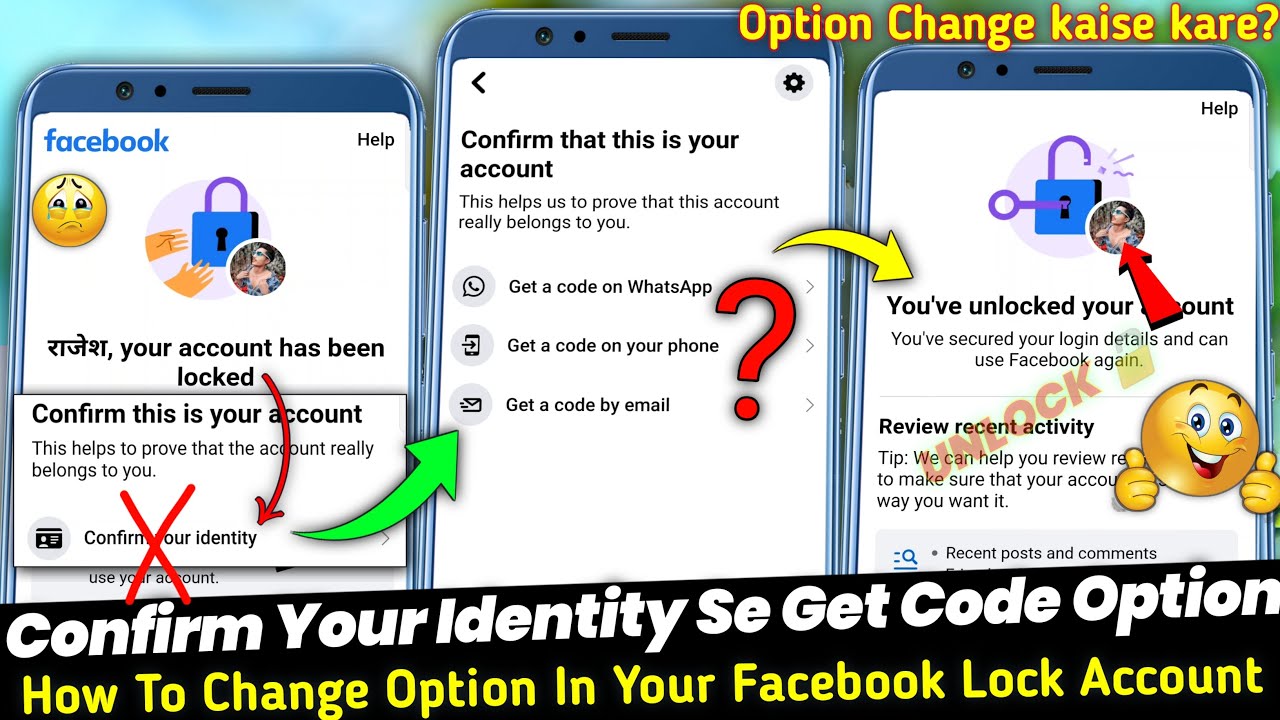 Confirm Your Identity Se Get Code Option Kaise lena hai | Facebook ...