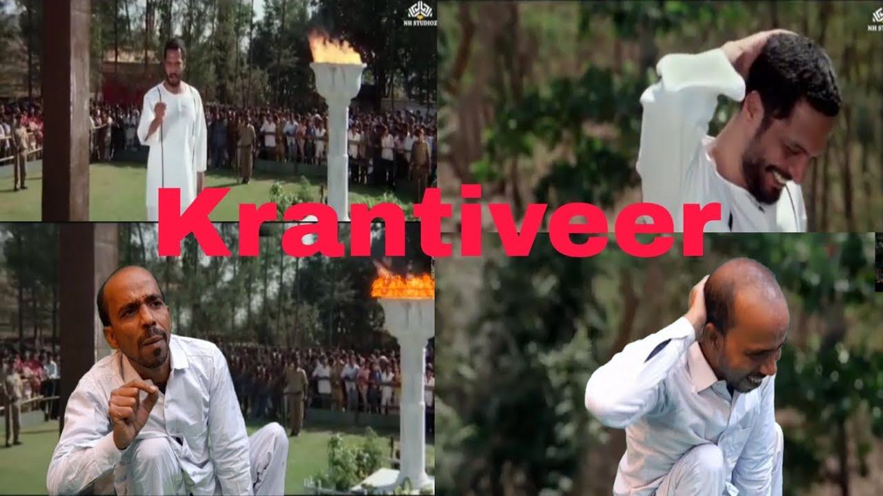 Krantiveer (1994)| Nana Natekar | Dimple Kapdiya | Danny Denzongpa ...