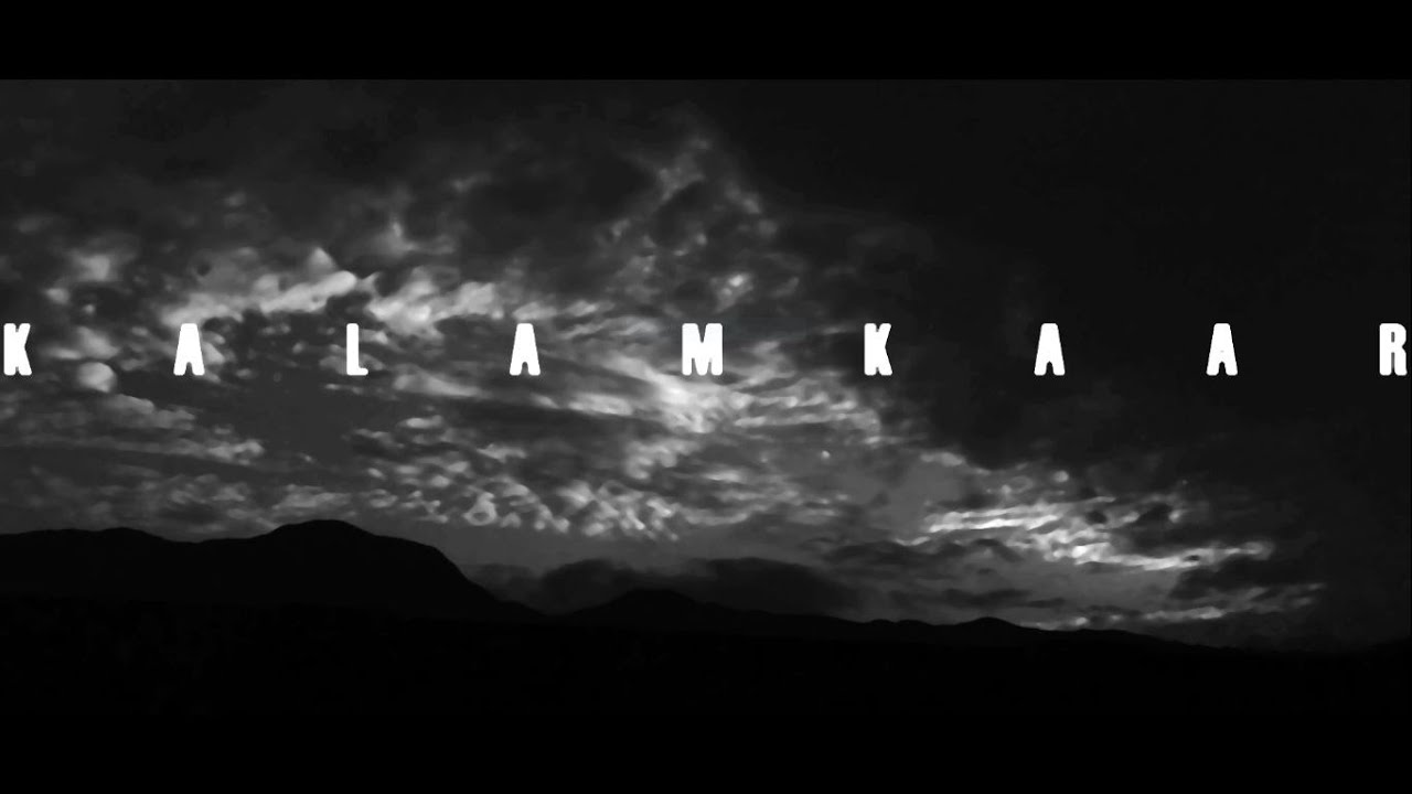 KALAMKAAR - LƗNKƗN | Latest Nepali Rap Song 2020 | - YouTube