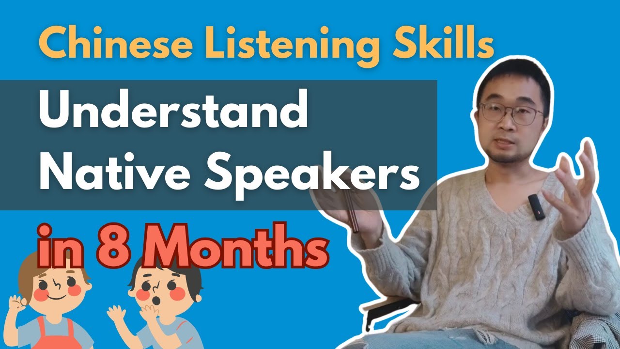 How to Improve Chinese Listening Skills Fast? Understand Native ...